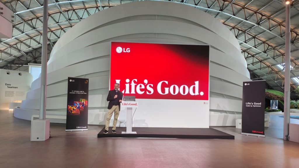 LG OLED & QNED τηλεοράσεις 2024: First Look στην Ελλάδα. – hxosplus